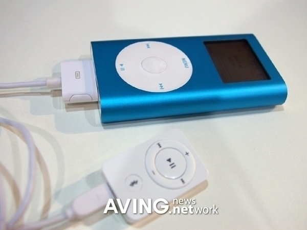 iPod's friend, 'BluePod'