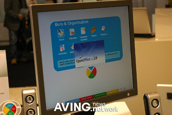 Fujitsu Siemens to present ‘SimpliCo’ simplified pc with basic functions