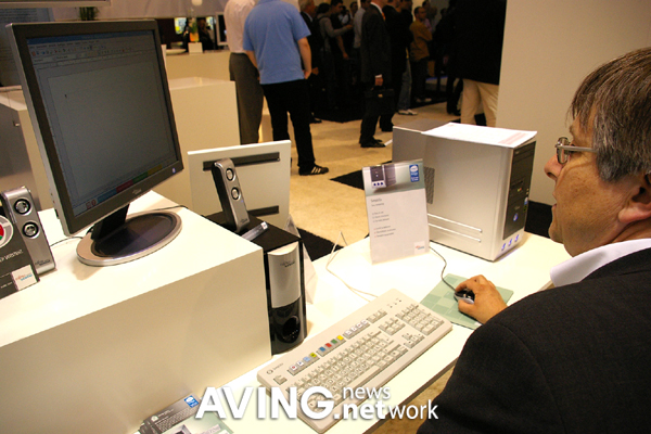 Fujitsu Siemens to present ‘SimpliCo’ simplified pc with basic functions