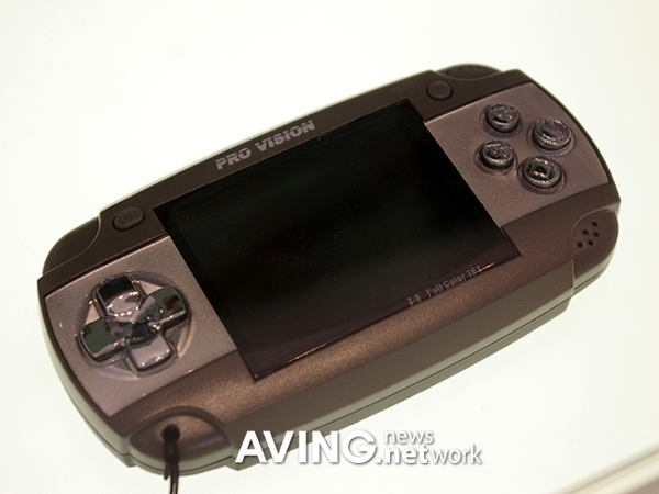 PRO VISION to display game box 'GBX 1000'