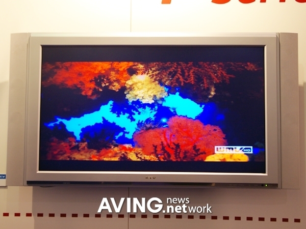 KTV to present 42-inch wide LCD monitor