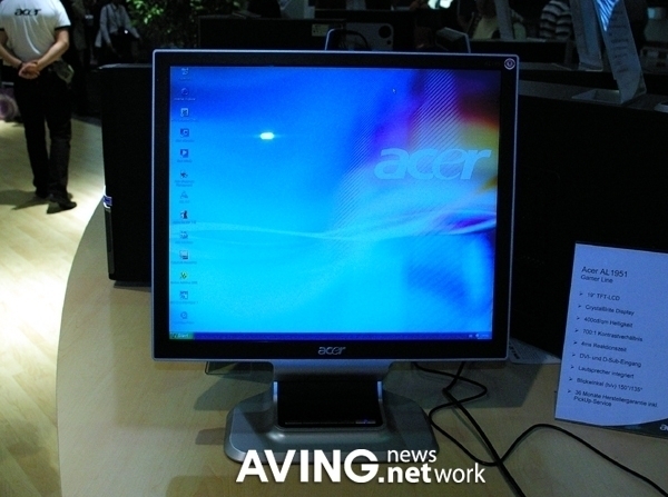 Acer to present 19-inch LCD monitor for gamers