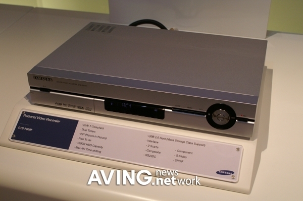 Samsung to present PVR with 160GB HDD