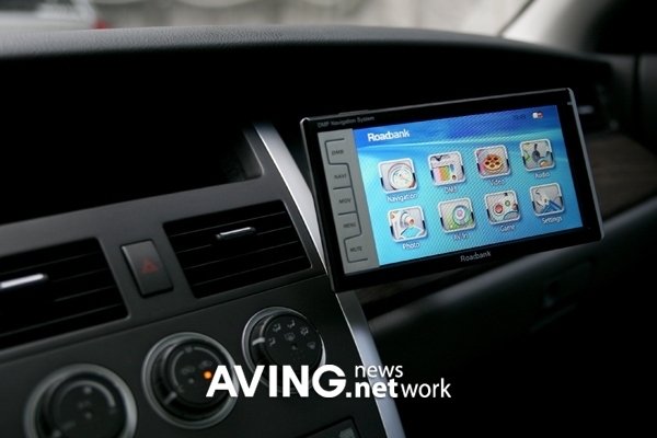 7-inch 23mm DMB navigation 'Roadbank'