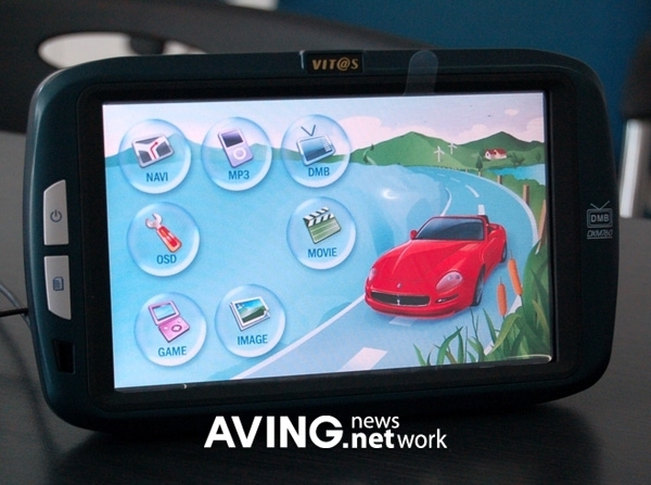 7-inch DMB navigation with PIP feature