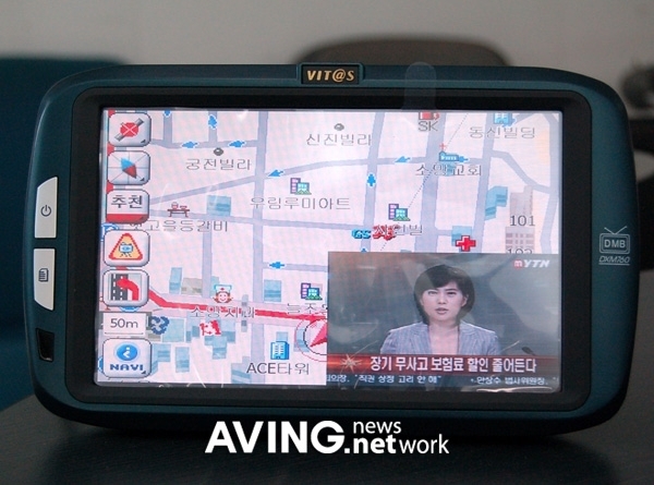 7-inch DMB navigation with PIP feature