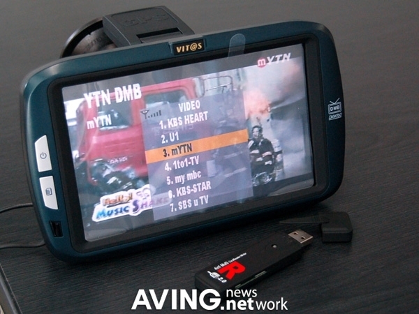 7-inch DMB navigation with PIP feature