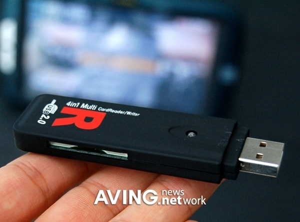 7-inch DMB navigation with PIP feature