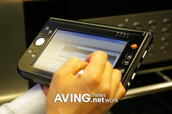 Independent Pioneer to present its new UMPC 'IPbook A1'