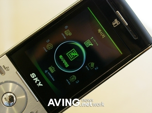 Sky to present 15.9mm-thick slim slide phone for businessmen