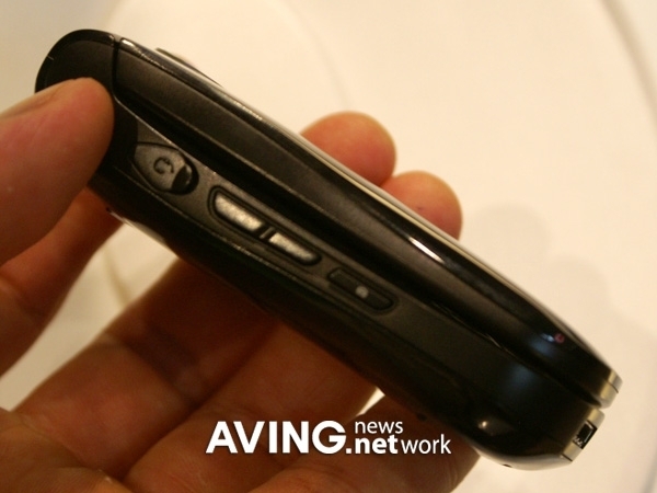 LG Bluetooth VGA camera phone 'KG240'