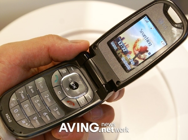LG Bluetooth VGA camera phone 'KG240'
