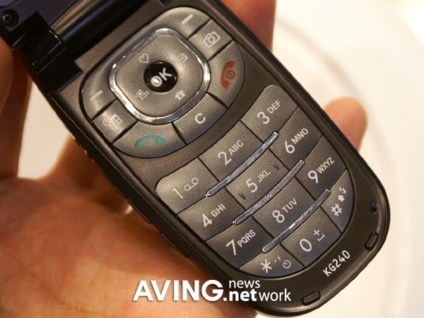 LG Bluetooth VGA camera phone 'KG240'