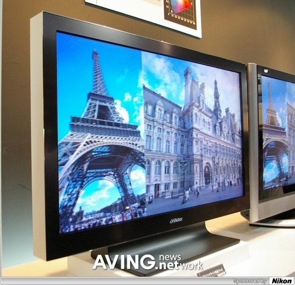 JVC presents LCD TV with LED backlight