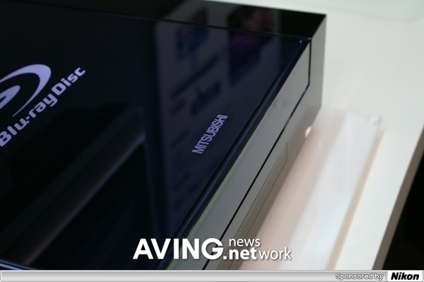 Mitsubishi to present Blue-ray recorder with HDD