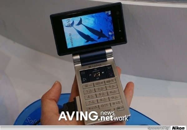 SHAPR's cycloid style cell phone -Japan mobile TV phone series(2)