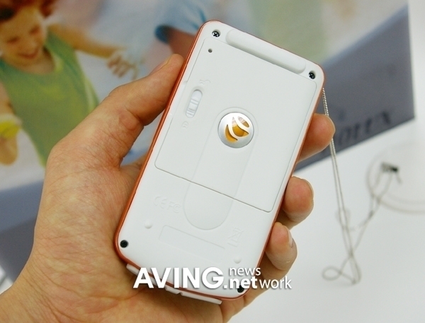 Holux to unveil GPS navigation 'GM-120'