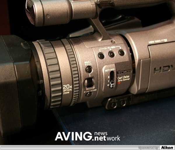 Sony presented its HD camcoder 'HDR-FX7'