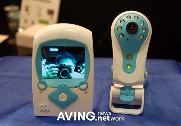 A cute CCTV, 'Baby monitor'