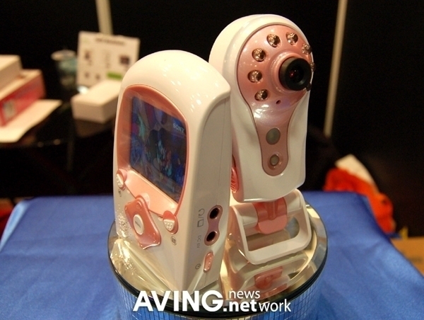 A cute CCTV, 'Baby monitor'