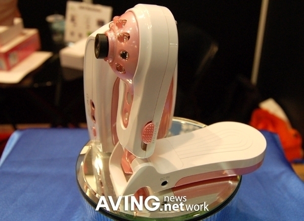 A cute CCTV, 'Baby monitor'