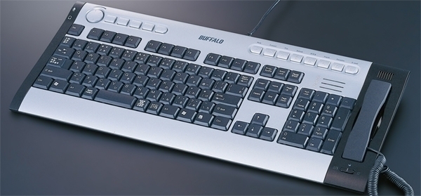 Buffalo to plan its debut with 'keyboard plus built-in telephone'
