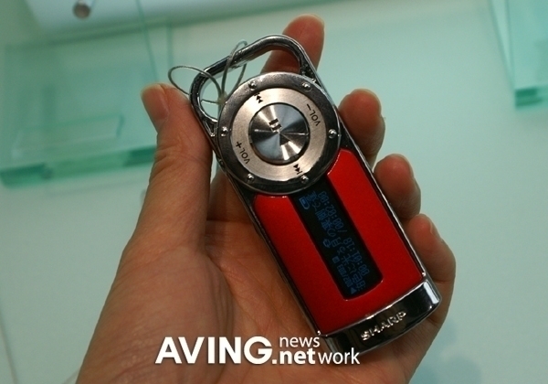 Sharp MP3 Player MP-S800/S700