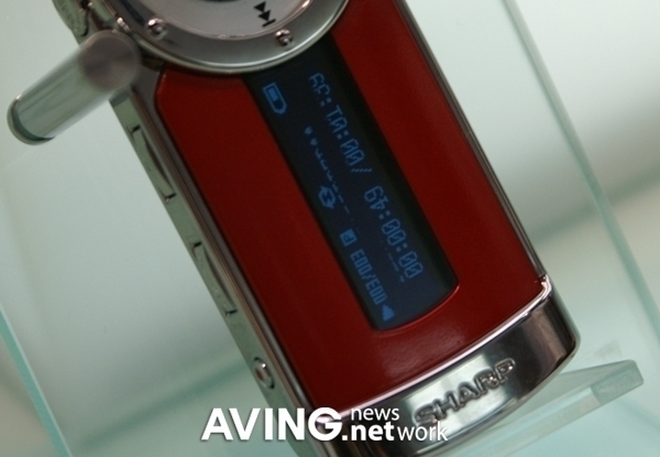 Sharp MP3 Player MP-S800/S700