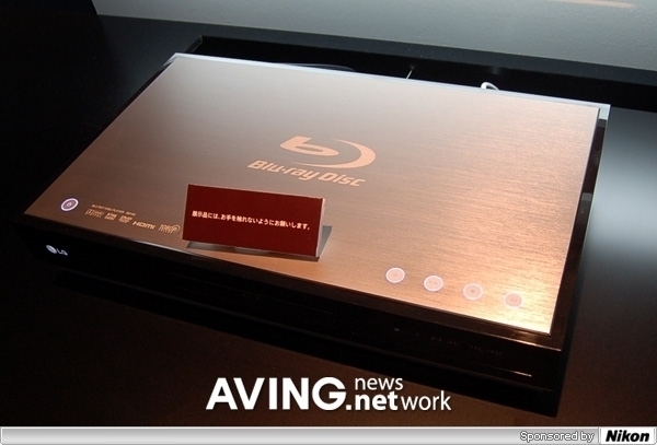 LG to introduce Blu-ray disc player 'BD100'