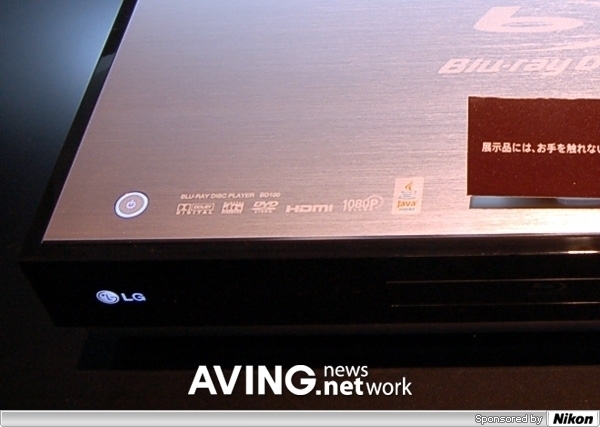 LG to introduce Blu-ray disc player 'BD100'