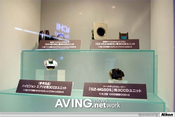 JVC to present Full HD 3CCD camera 'GY-HD100'