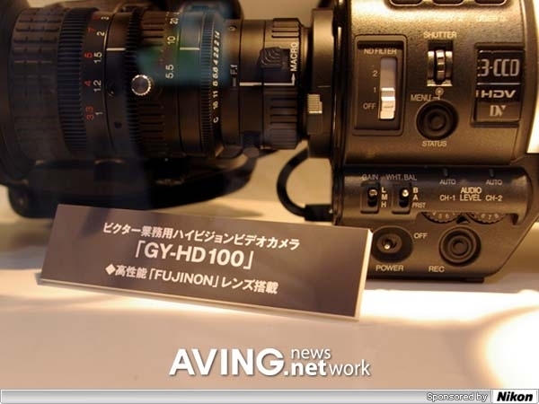 JVC to present Full HD 3CCD camera 'GY-HD100'