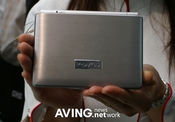 Sharp electronic dictionary 'Papyrus'(3) - PW-N8100