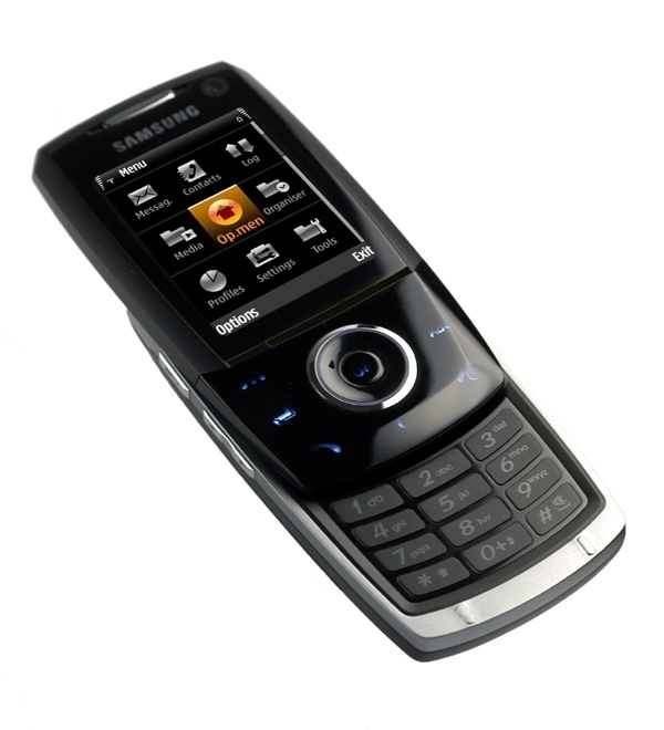 Samsung to reveal Symbian OS HSDPA Smart phone