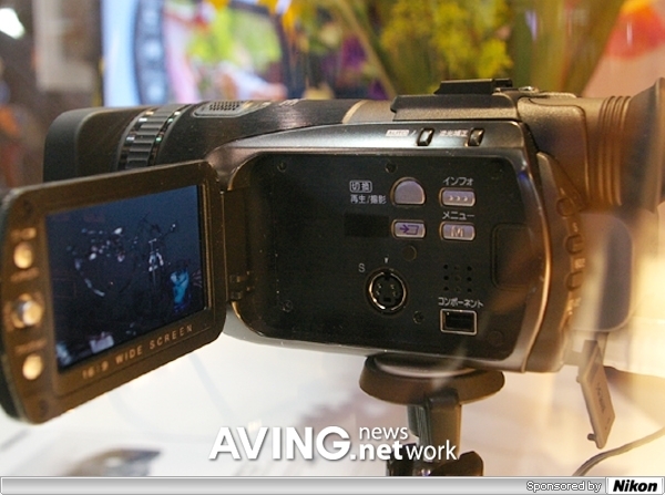 JVC to offer 3CCD Full HD 'Everio'