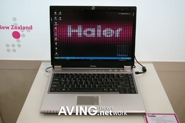Haier to introduce 14-inch Core 2 Duo laptop