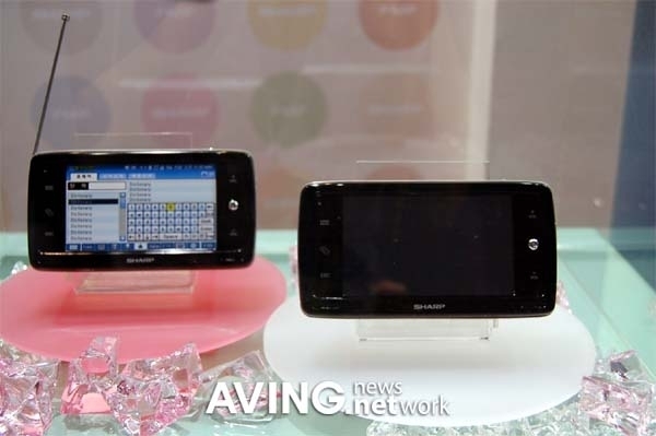 Sharp to present 4.3-inch T-DMB PMP