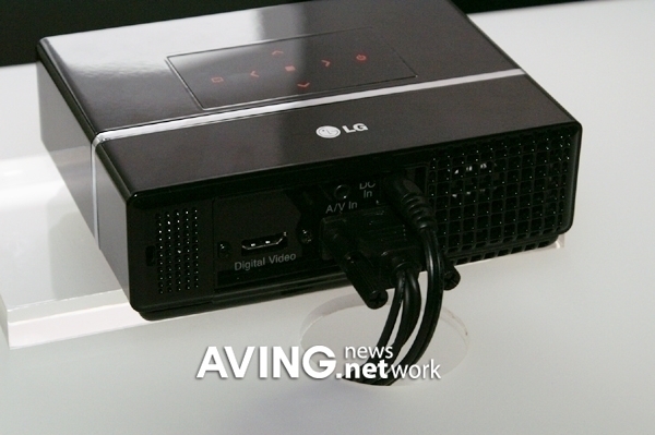 LG to reveal a new chocolate projector following the chocolate phone