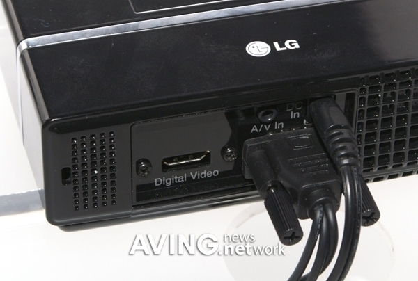 LG to reveal a new chocolate projector following the chocolate phone