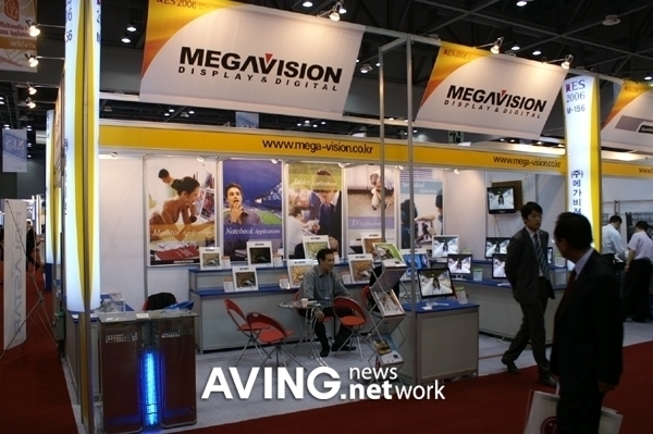 Megavision to introduce 19-inch LCD monitor
