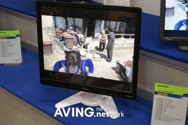 Megavision to introduce 19-inch LCD monitor