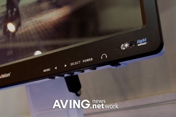 Megavision to introduce 19-inch LCD monitor