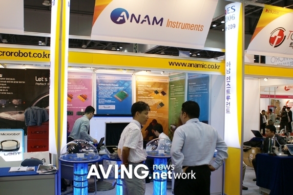 ANAM instruments to roll out DMB TV in November!