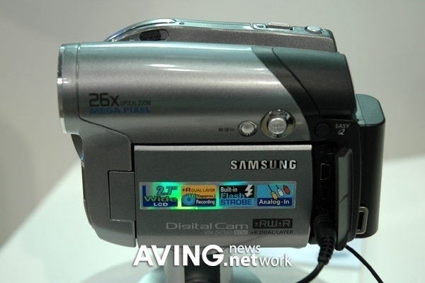 Samsung to reveal 26X optical zoom digital camcorder