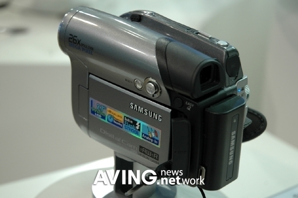 Samsung to reveal 26X optical zoom digital camcorder