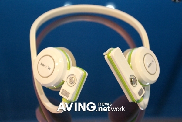 Movon to present new Bluetooth stereo headset