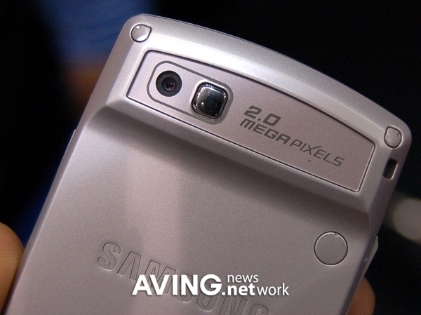 Samsung to reveal rose-pink-color 6.9mm ultra edition handset