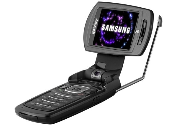 Samsung to unveil its 7th T-DMB mobile phone