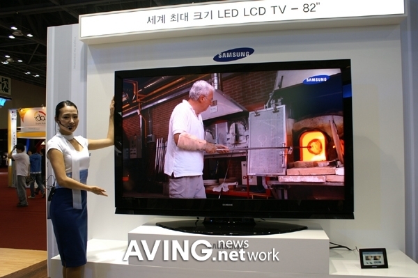Samsung to demo 82-inch LED LCD TV