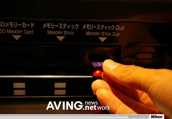 Get the digital content you want through a vending machine!